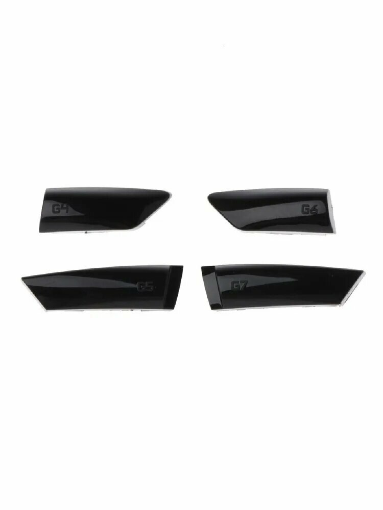 Набор из четырех боковых кнопок для мыши G900: G4, G5, G6, G7