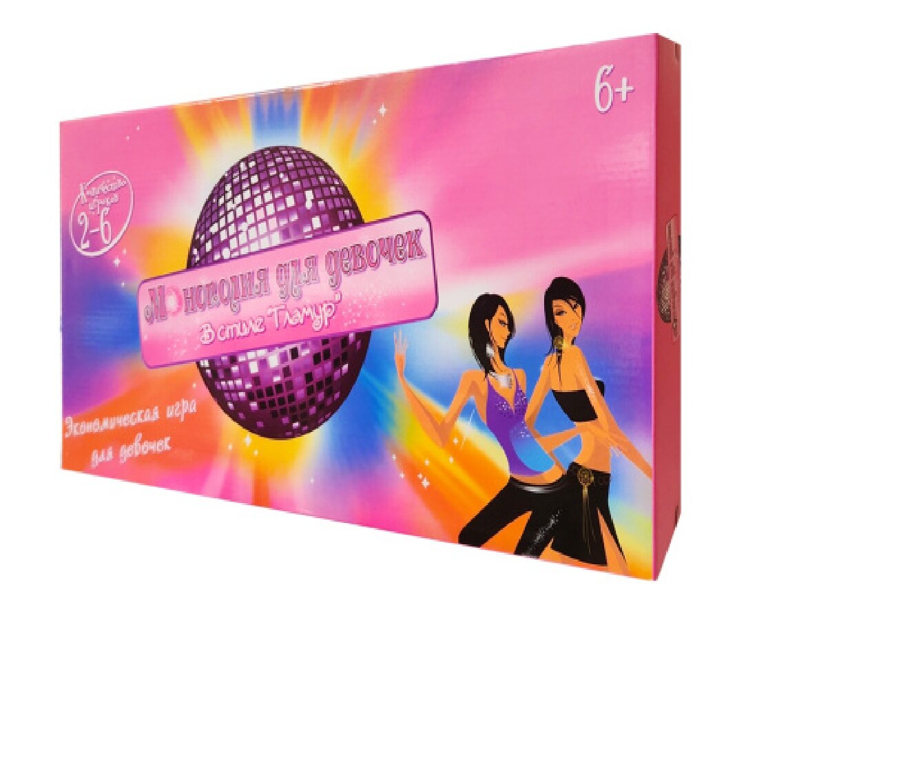 Настольная игра KWELT "Монополия", для девочек, в стиле гламур