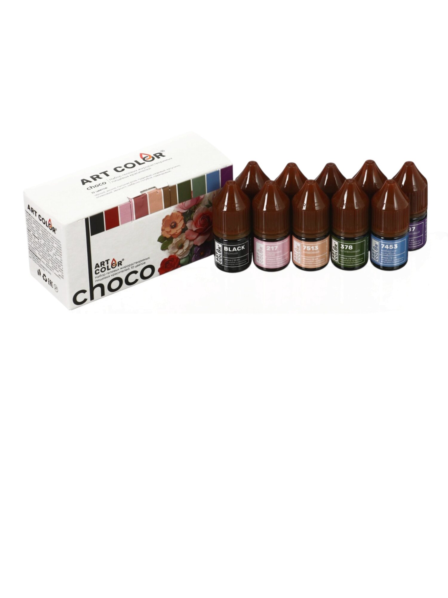 Набор гелевых жирорастворимых пищевых красителей Art Color choco paint, 10 цветов, 12 мл