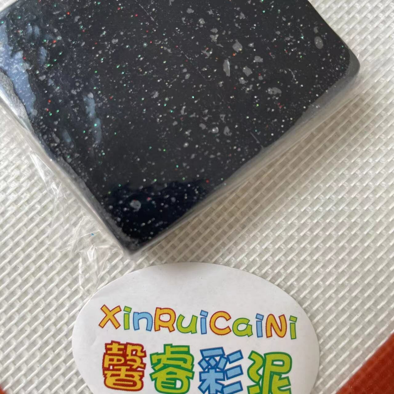 Сверкающий черный полимерный материал 250 г для ювелирных изделий и художественной лепки - высококачественный материал