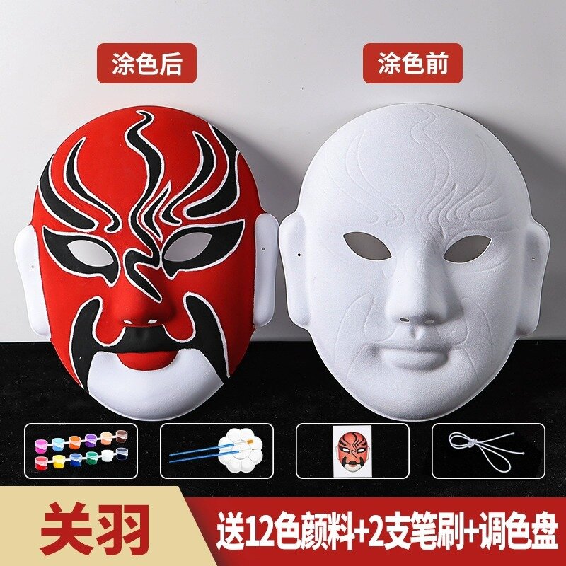 Маска Пекинской оперы Гуанью для детей с ручной росписью, эластичная лента, 12 цветов красок, 2 кисти, палитра