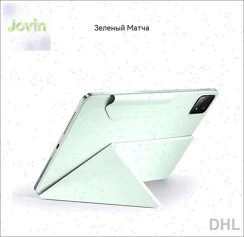 Применяемый Xiaomi Mi Pad 7/7Pro Магнитный двухсторонний чехол для планшета 11.2 дюймов(черное)