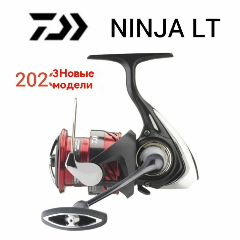 DAIWA NINJA LT Спиннинговая катушка 4 шарикоподшипника 1000 2000 2500 3000-C 4000-C 5000-C 6000 Новые модели 2023 года