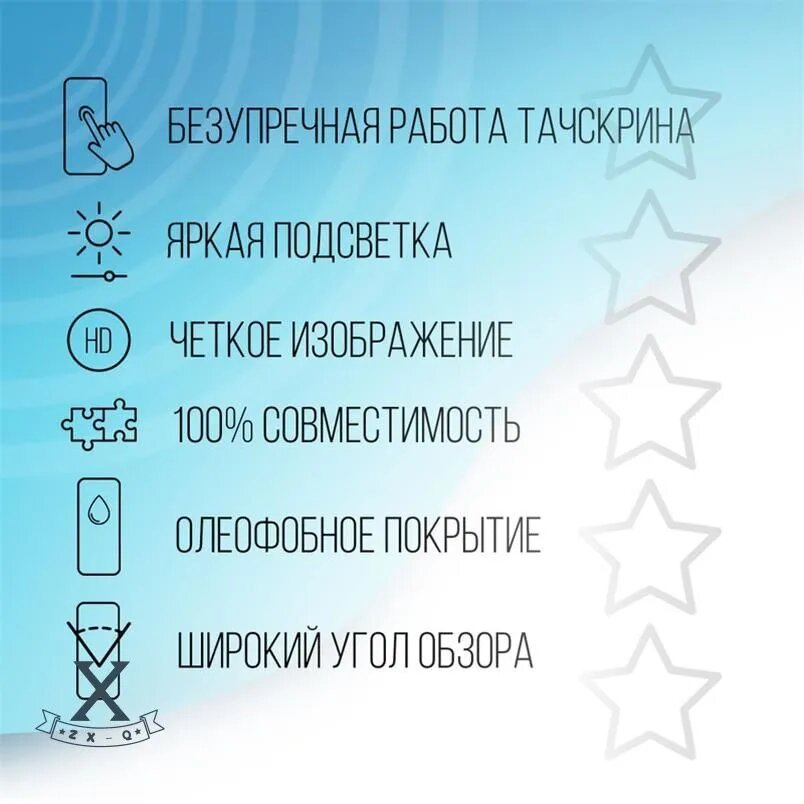 Дисплей для Tecno Spark 20C, запасная часть, четкое изображение, простая установка, для ремонта — фото 1