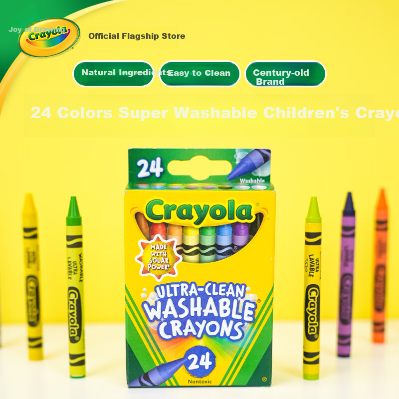 Crayola AP сертифицированные нетоксичные 24-цветные супер стирательные карандаши для гладкого письма и долговечности