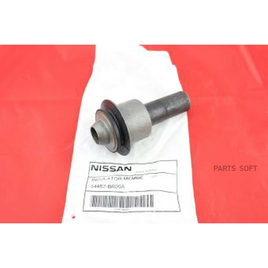 Сайлентблок подрамника Nissan Qashqai 06-13 / X-Trail 07-22 NISSAN 54467-BR00A | цена за 1 шт