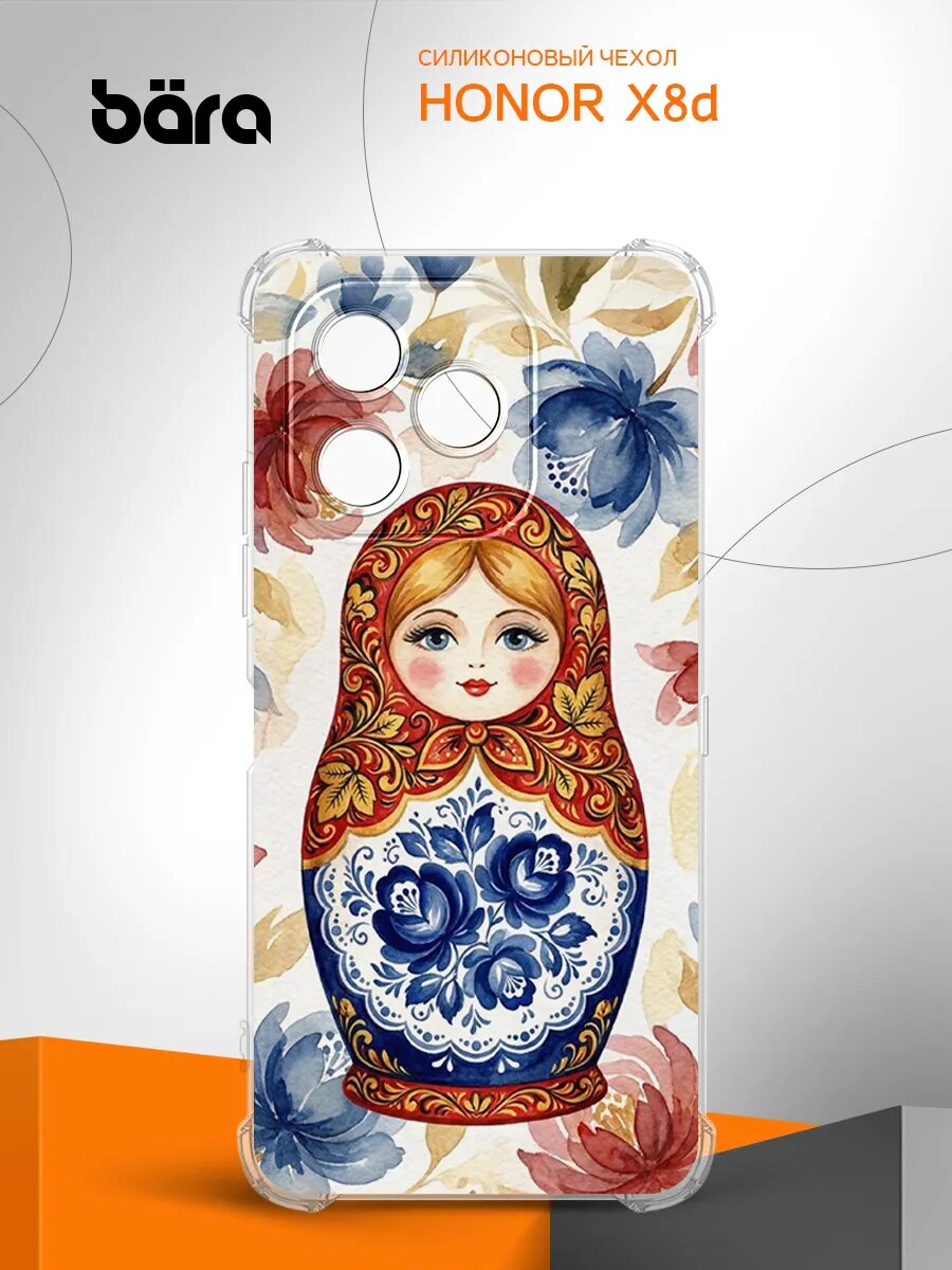 Чехол на Honor X8d/ Хонор Х8д накладка, защита камеры и углов, силиконовый, с принтом