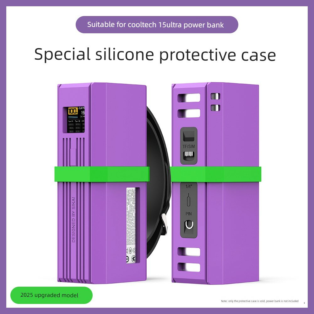 Силиконовый защитный чехол Coocaa 15Ultra для Power Bank, пурпурный, портативный, противоударный, совместимый с 210 Вт