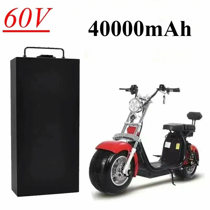 18650 Электрический велосипед Harley аккумулятор16S5P 60 вольт большой емкости с батарейной защитной панелью BMC