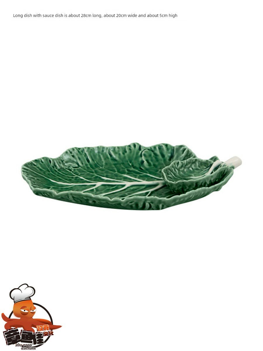 Бордалло Пиньери керамическое длинное блюдо с соусником, 28 см длина, португальская посуда