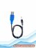 USB-кабель питания 3,7 В