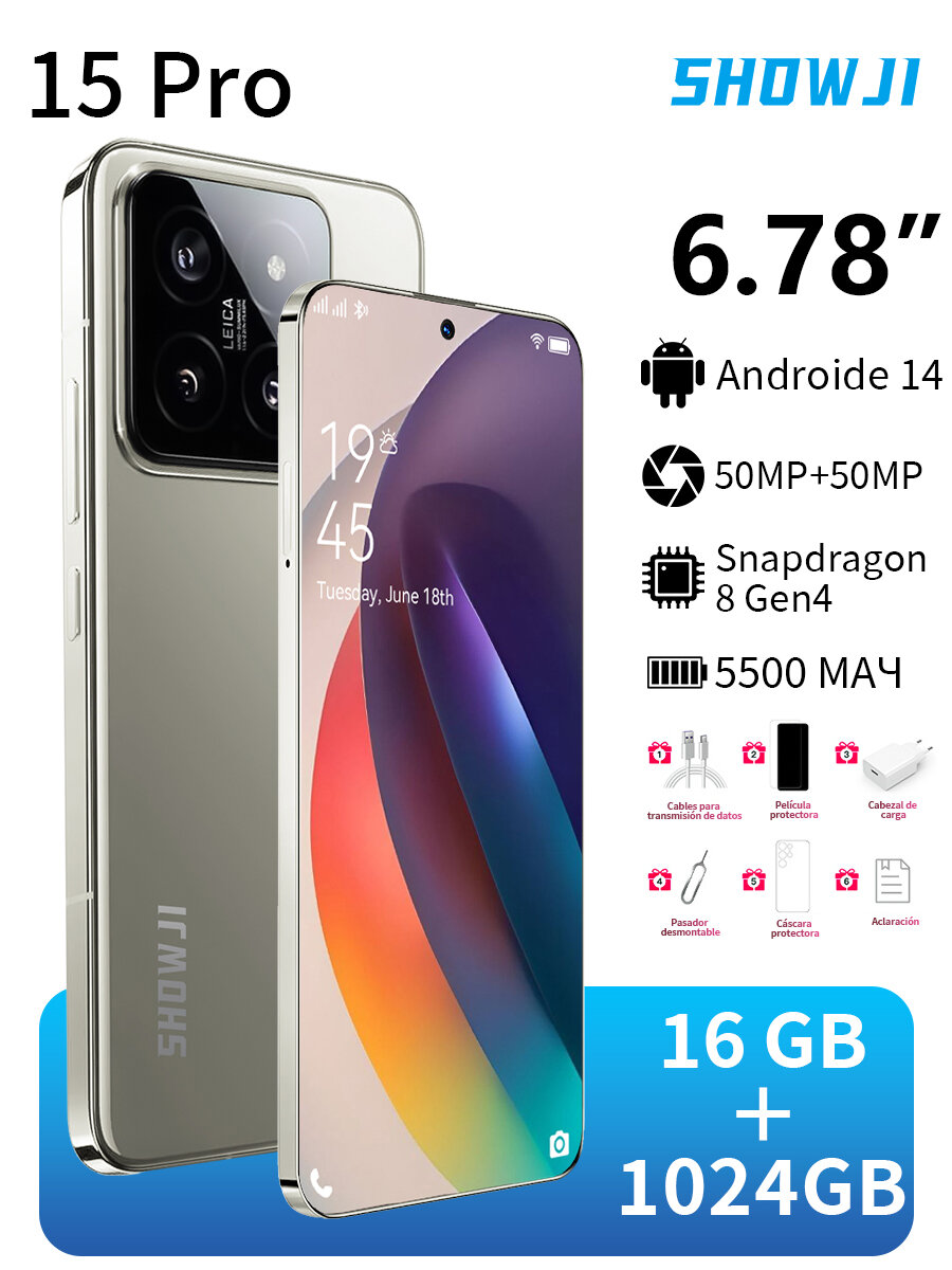 Смартфон I15 pro, 16 ГБ/1024 ГБ памяти, 6,78-дюймовым дисплеем, 50 Мп и 50 Мп, 5500 мАч, в комплекте с принадлежностями.