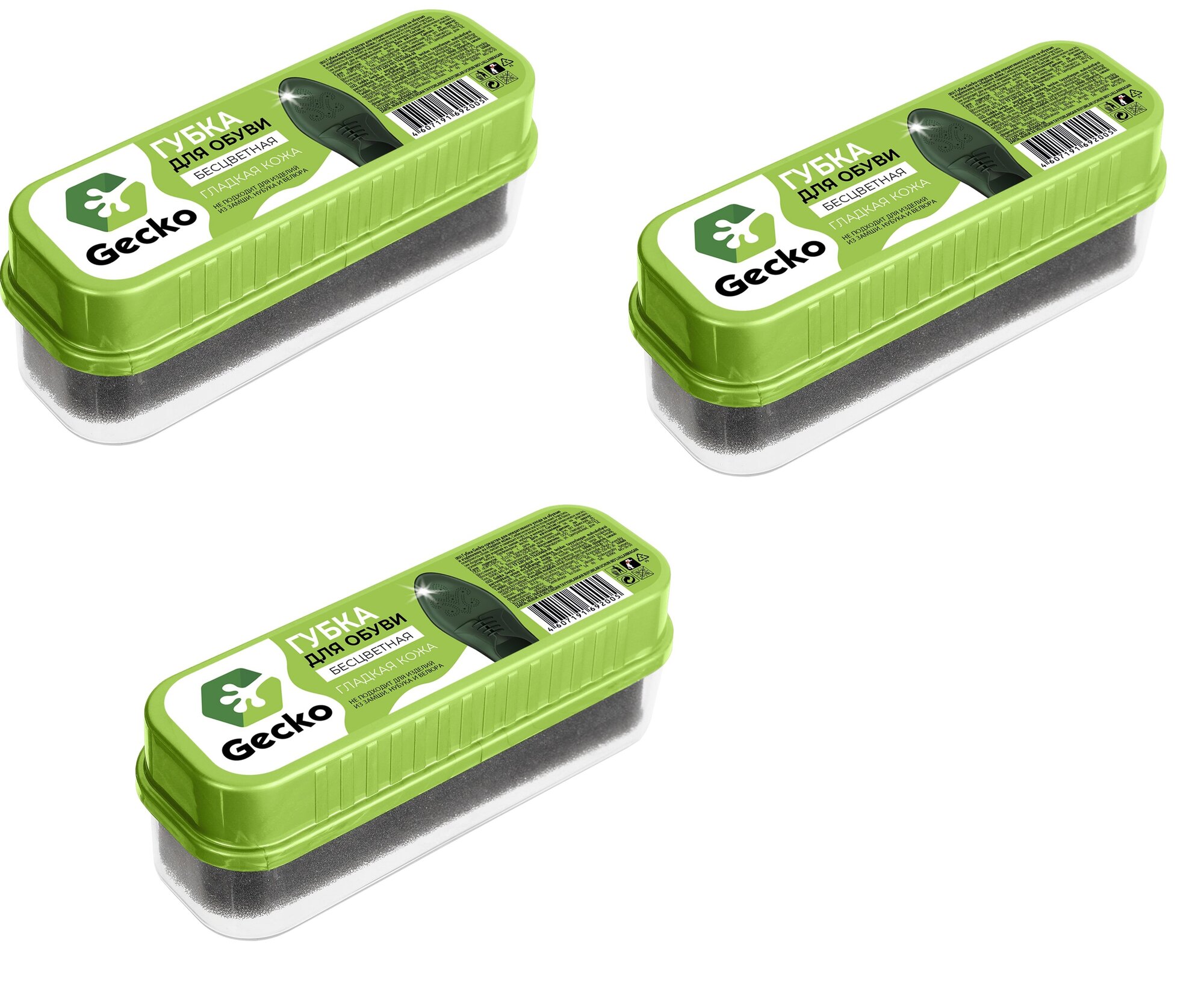 Губка Homex Gecko для обуви бесцветный 3шт