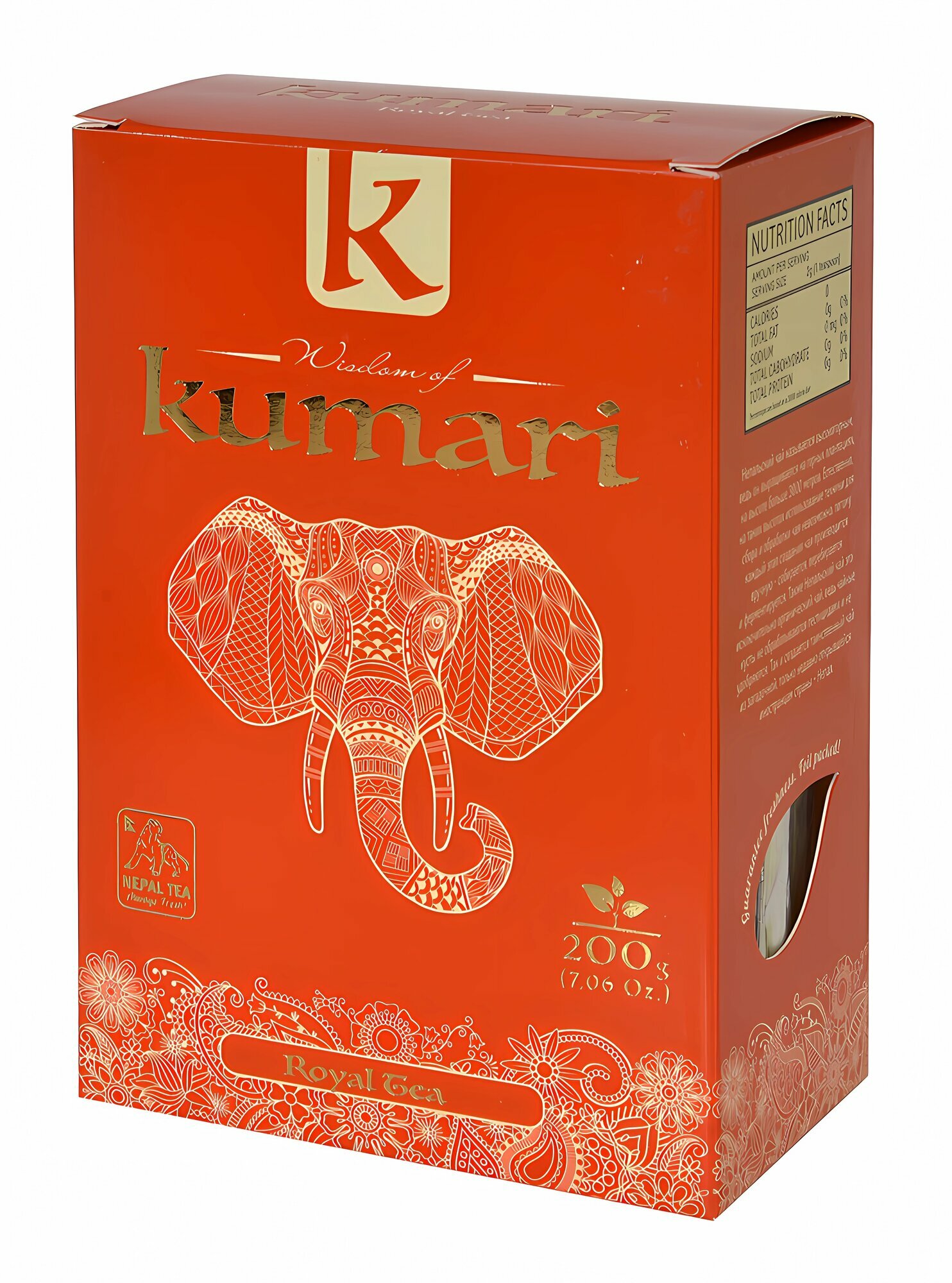 Чай высокогорный "Мудрость Кумари" ОРA, черный "Royal Tea" крупнолистовой, 200 г.