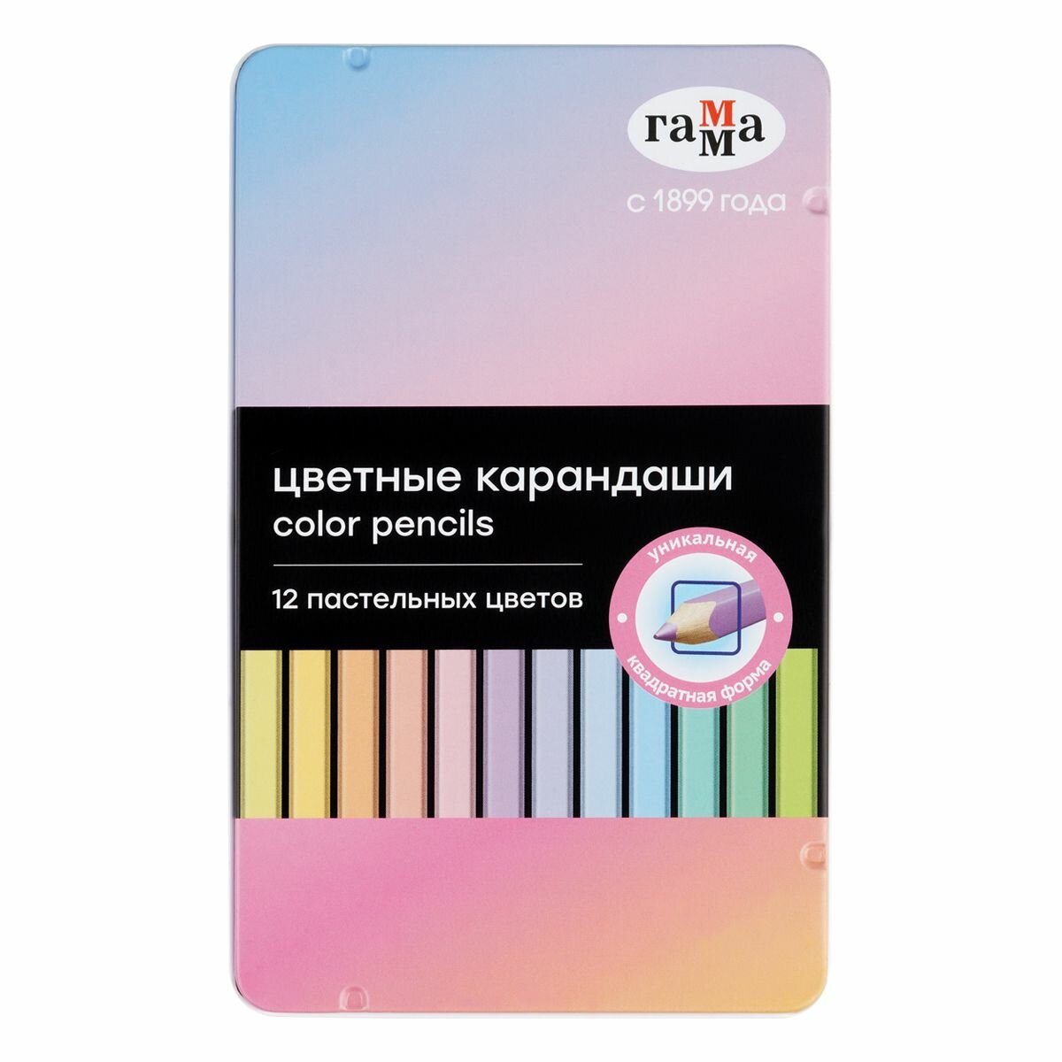 Карандаши 12цв. Гамма пастельн, квадратные, мет. пенал (160720211)