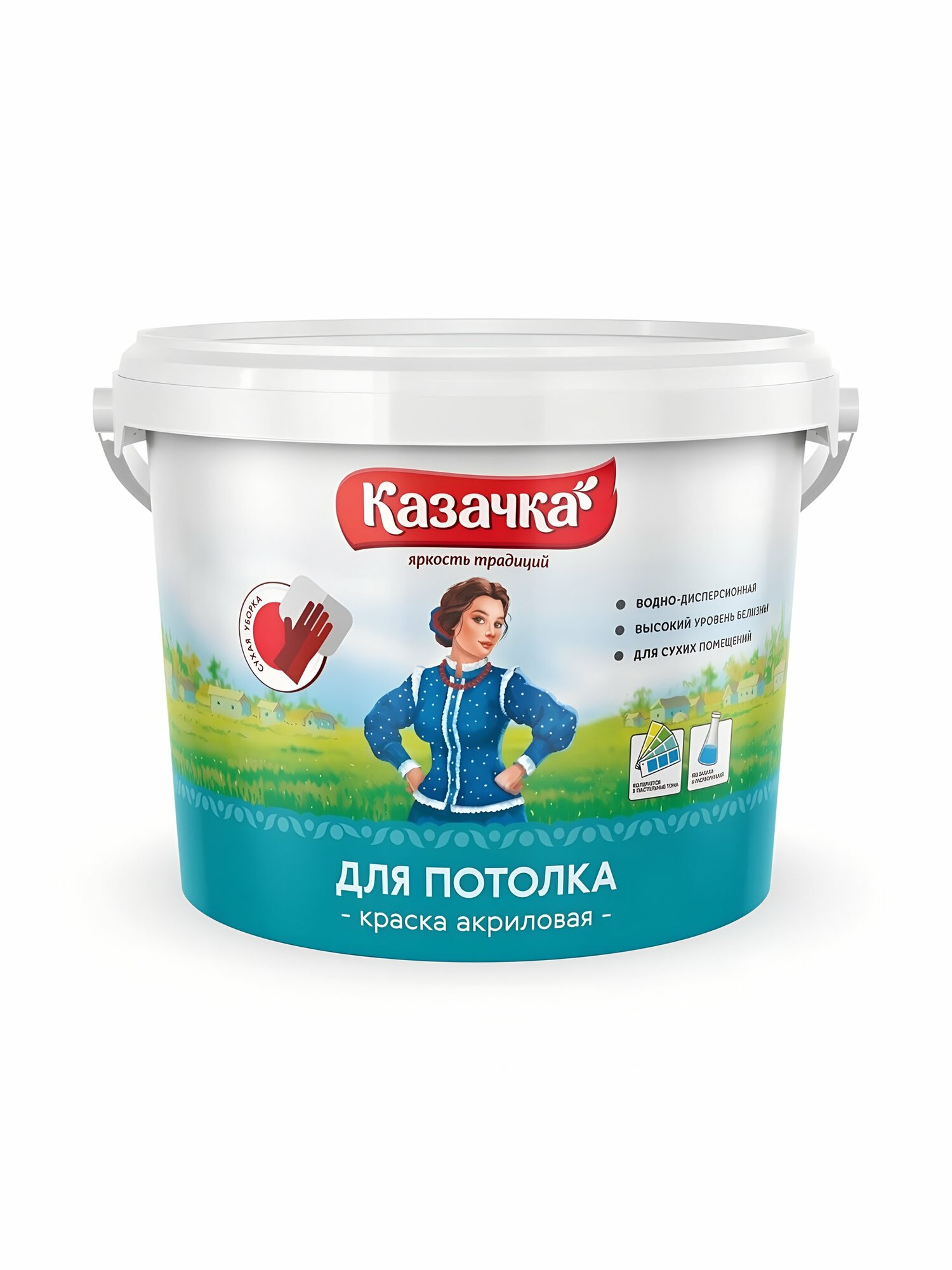 Краска воднодисперсионная, Казачка, W-1, акриловая, для потолков, матовая, 2.7 кг