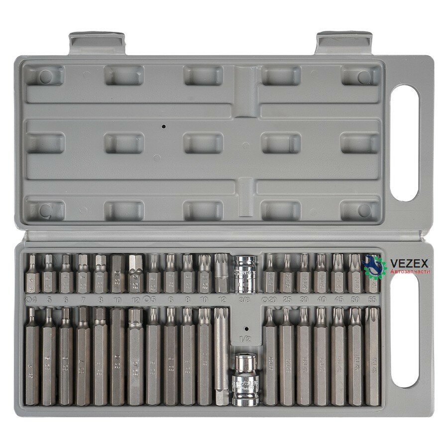 AIRLINE AT-B-52 Набор ключей