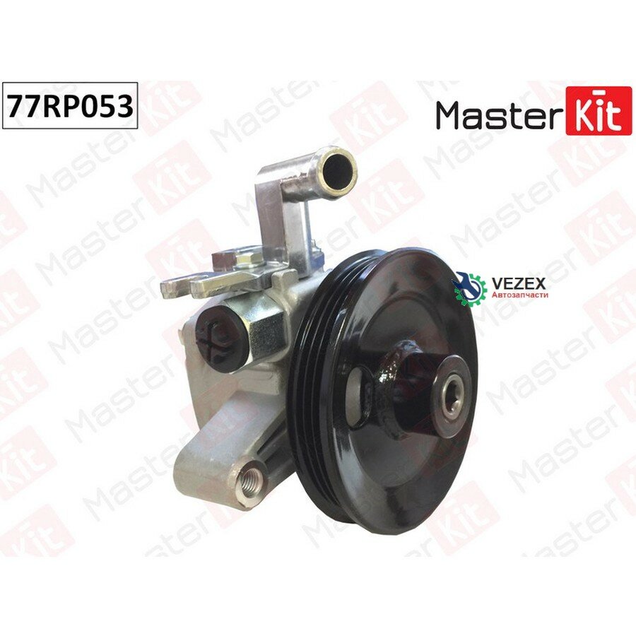 MASTERKIT 77RP053 насос гидроусилителя руля!\ Hyundai Tucson, KIA Sportage 2.0i 04-10