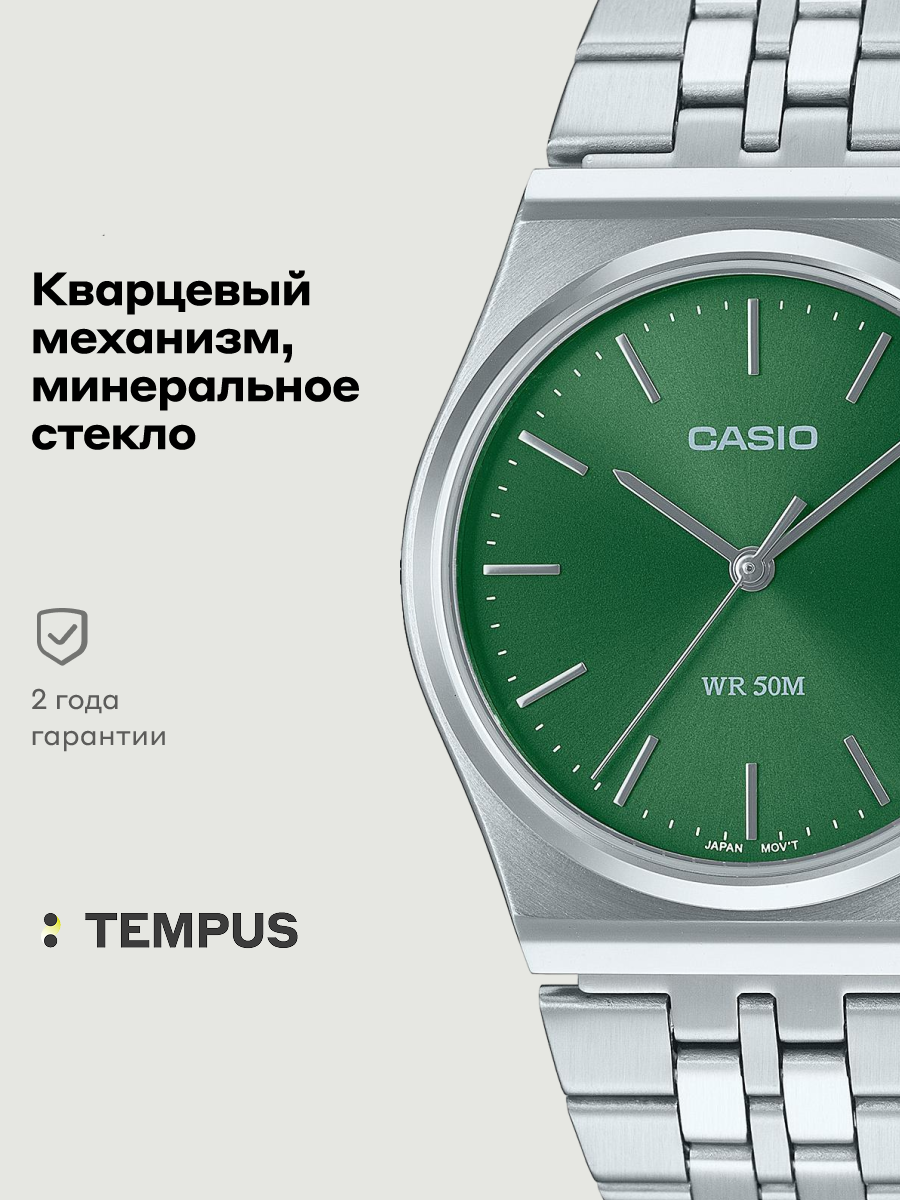 Наручные часы Collection