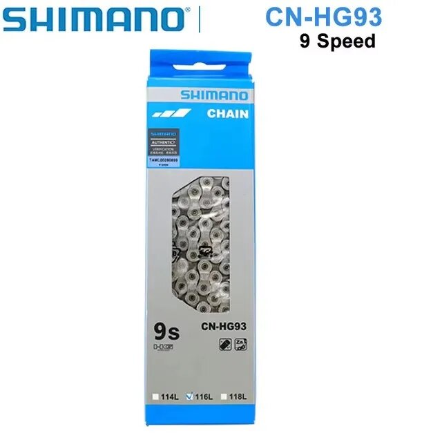 Цепь Shimano CN-HG93 9-скоростей 116L