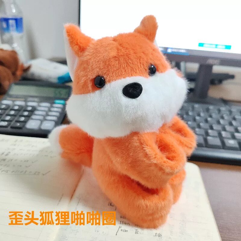 Наклонная лиса капибара лапа-кольцо браслет, 23 см, мягкая игрушка для женщин