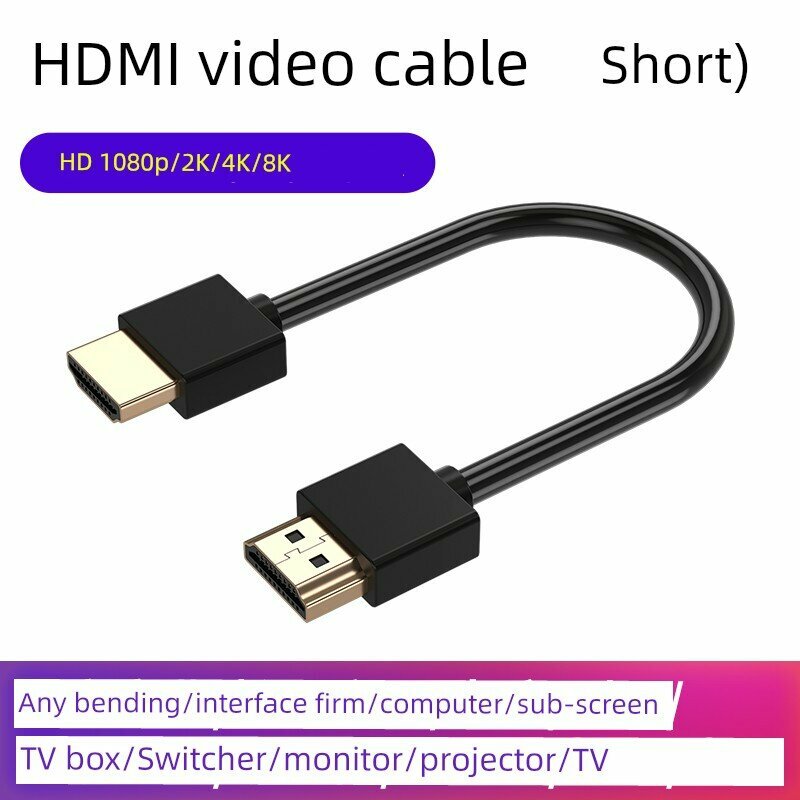 80 см ультра-тонкий HDMI кабель с алюминиевой фольгой экранировкой для 4K@120Гц, 60Гц, 30Гц, поддерживает ARC аудио,