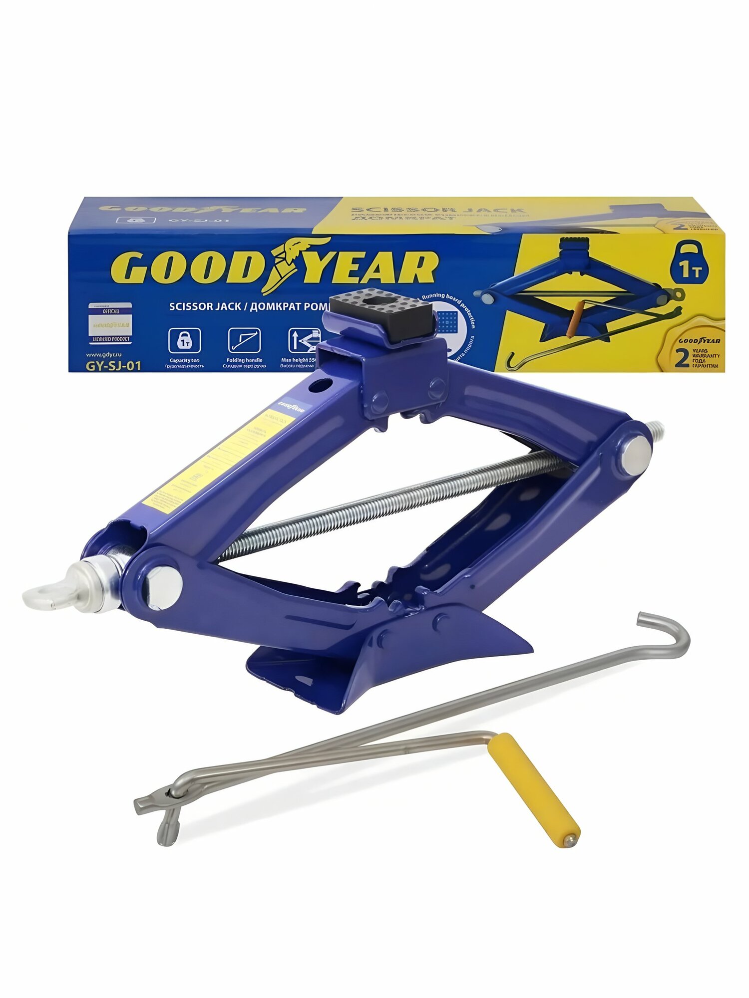 Домкрат ромбический, 1 т, 95-350 мм, съемная ручка, Goodyear, GY-SJ-01, GY000910