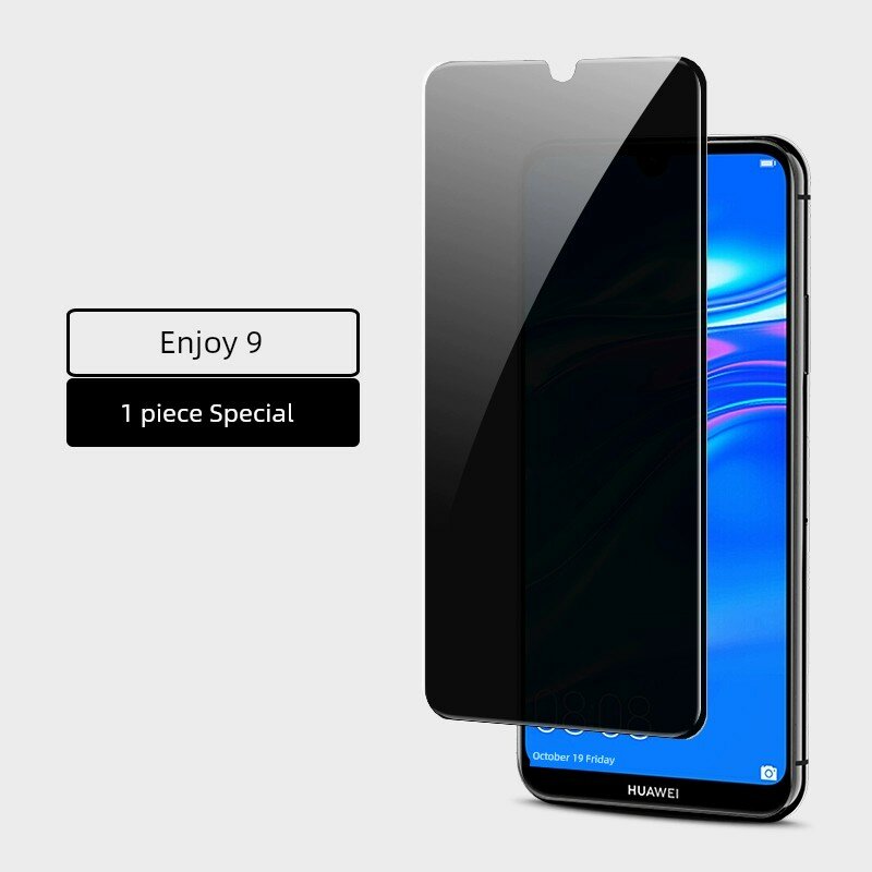 Полноэкранный защитный стекло для Huawei Enjoy 9 с 45-градусным анти-просмотром, 1 шт, премиум качество