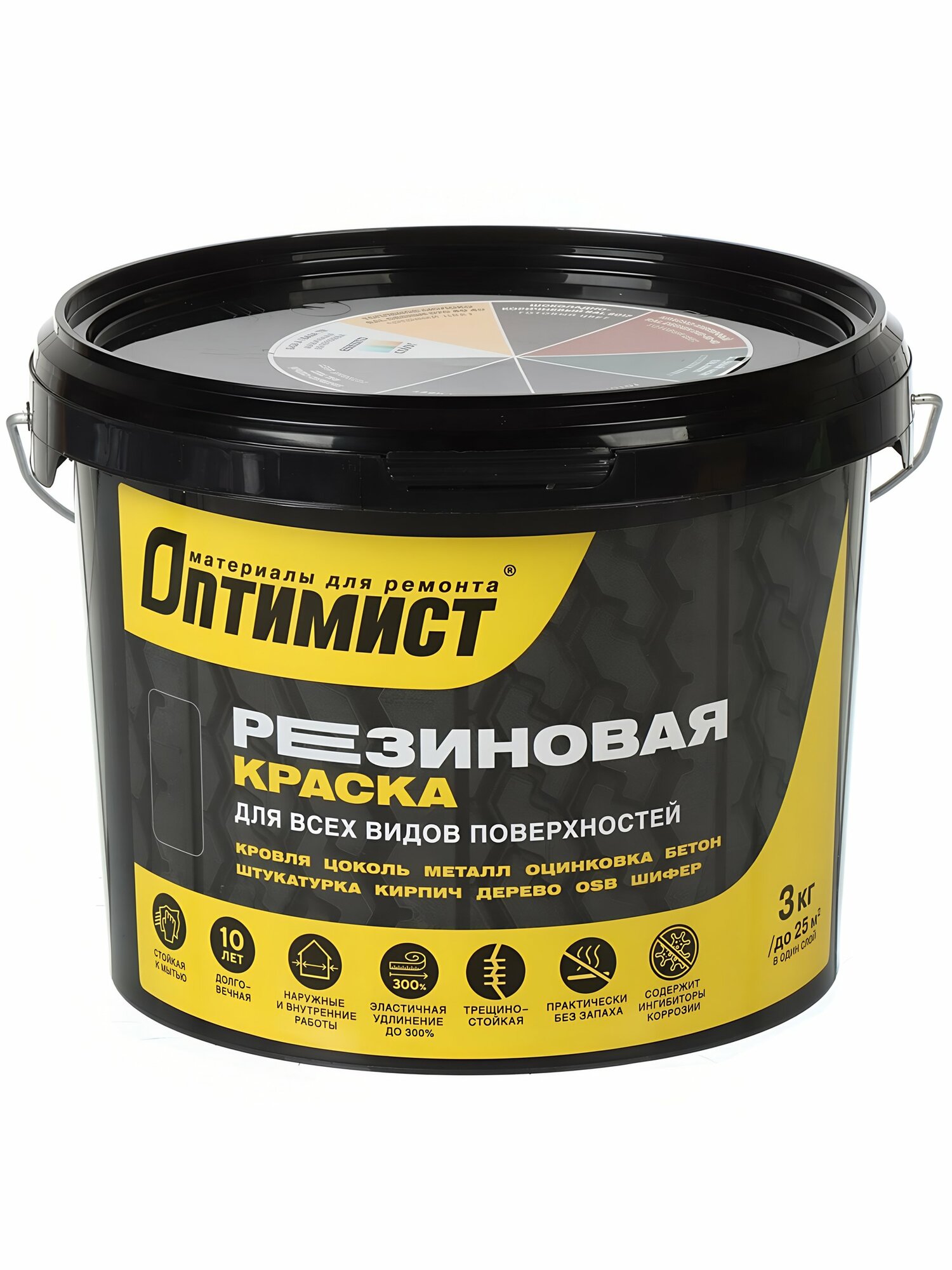 Краска воднодисперсионная, Оптимист, F310, резиновая, топленое молоко, 3 кг