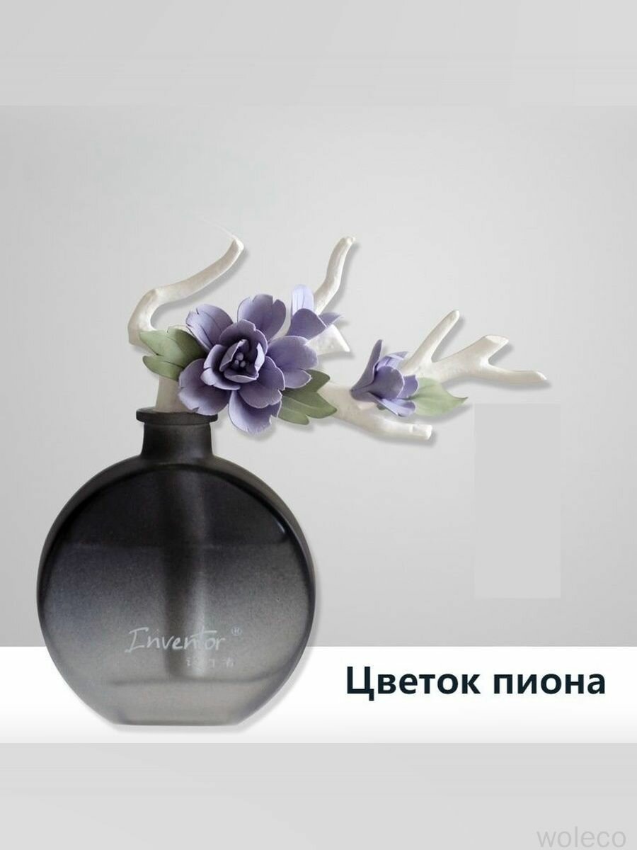 Ароматический керамический цветок ручной работы для дома: изящный долгоиграющий диффузор аромата для интерьера