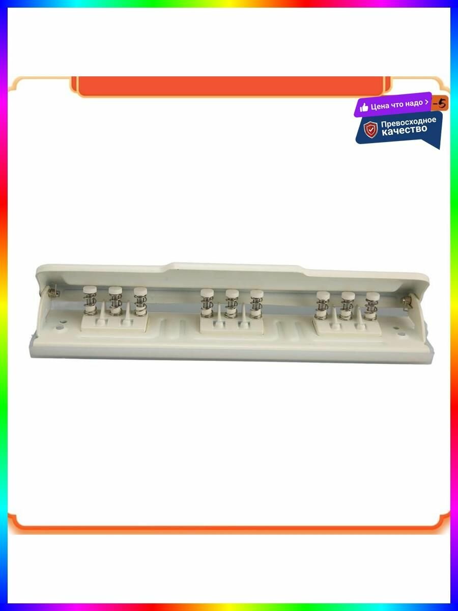 Дырокол на 9 отверстий, металл и пластик, для форматов A4, A5, B5