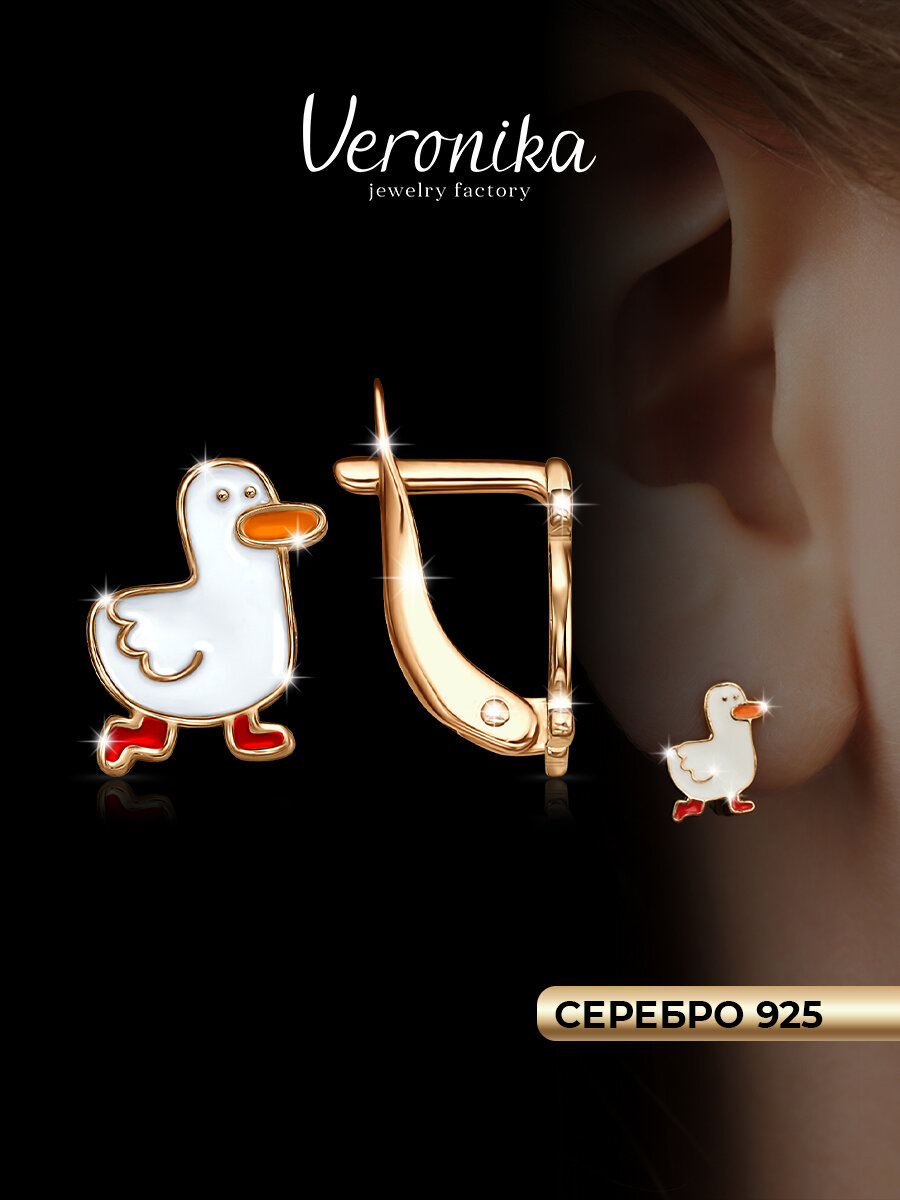 Серьги, серебро, 925 проба, золочение, эмаль