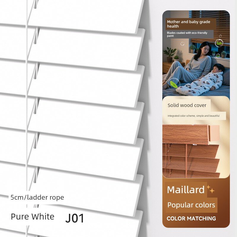 Электрические жалюзи из массива дерева в винтажном стиле, светонепроницаемые, новая модель 2026 года, для спальни,