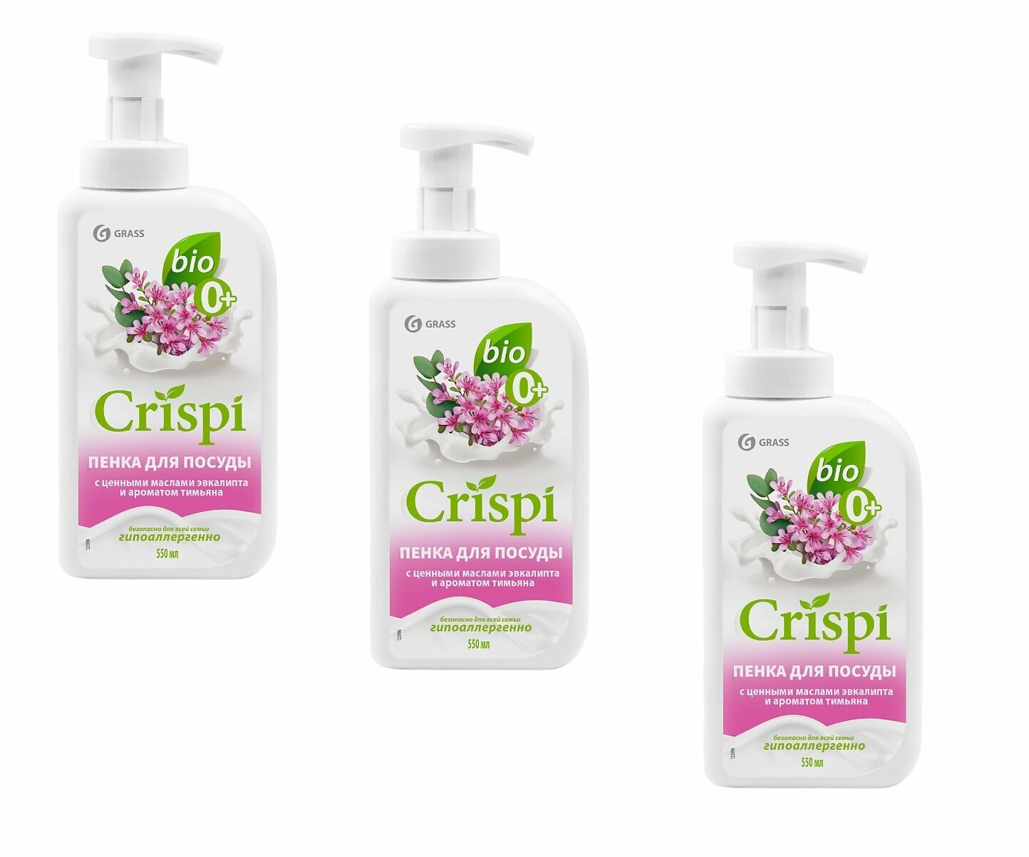 Средство для мытья посуды Grass Crispi Пенка с ценными маслами эвкалипта и ароматом тимьяна, 550мл 3шт
