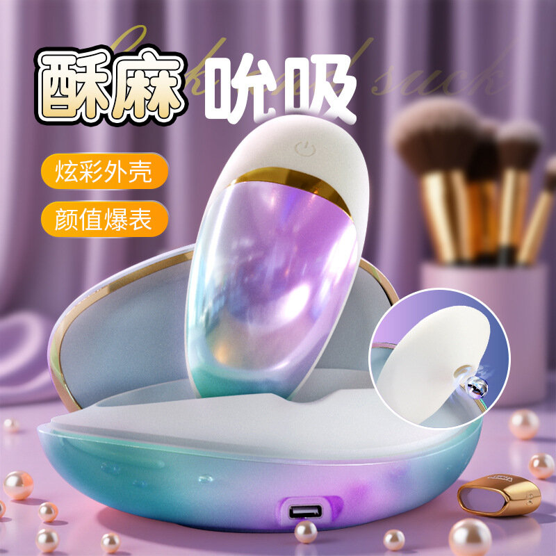 Вибратор с дистанционным управлением, зарядка через USB, портативный, для улицы, взрослые секс-игрушки, мастурбатор,