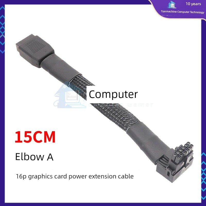 Кабель питания для видеокарты 16P, двойной 8-контактный на 12VHPWR 12P+4, адаптер для видеокарты, кабель питания,