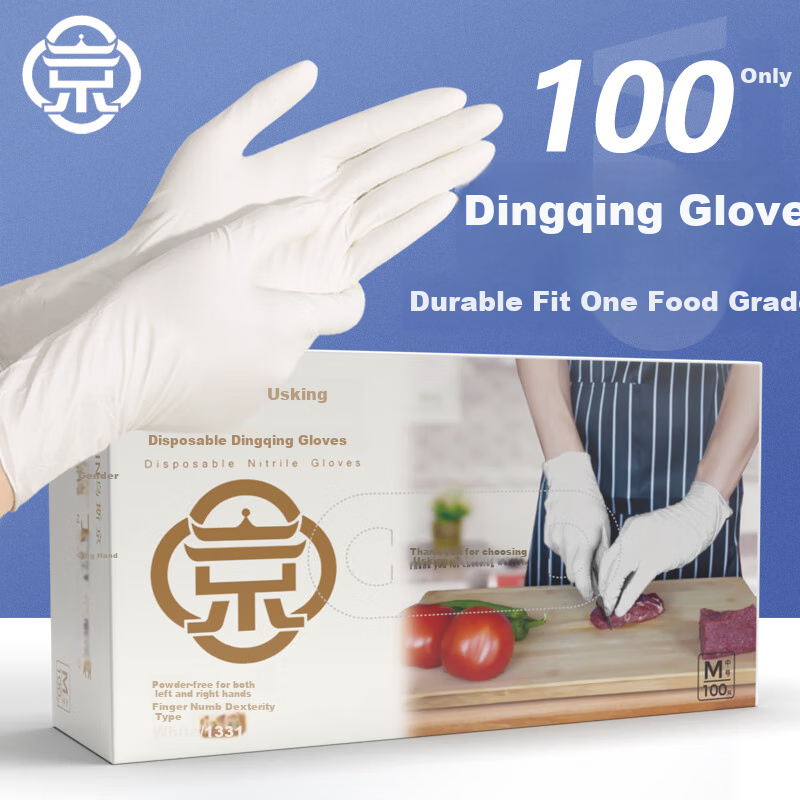 WOLSGIN Одноразовые Нитриловые Перчатки 100 шт/упаковка Большой L Пищевая Класс Кухонные Белые