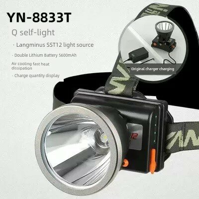 Yani 8833T Перезаряжаемый светодиодный фонарь с индикатором заряда - компактная модель для активного отдыха