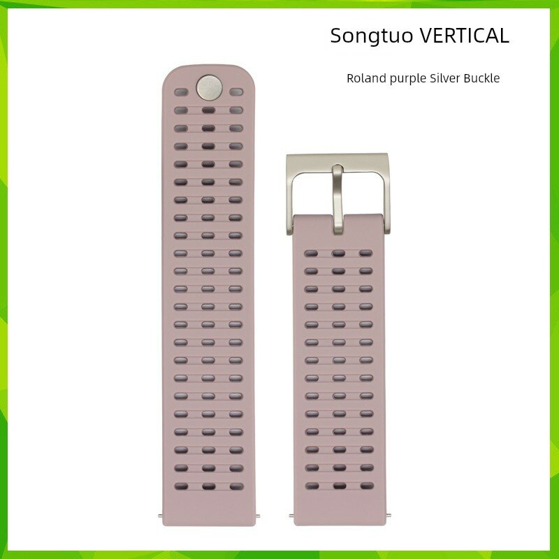 Часы SUUNTO Vertical Peak Pro в королевско-фиолетовом ремешке и серебряной застежке для модного образа