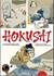 Hokusai: A Graphic Biography