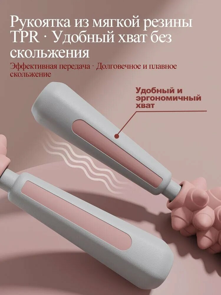 Массажный роллер для лица — фото 1