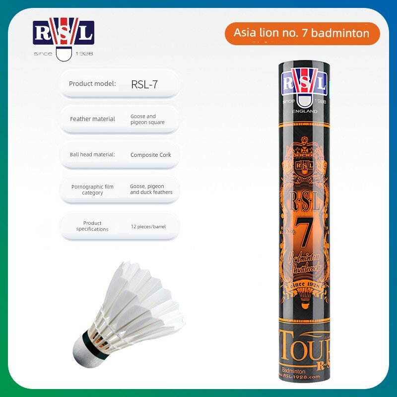 RSL Профессиональный штуттл 7# Скорость 76, Прочный для тренировок, Набор из 12 штук