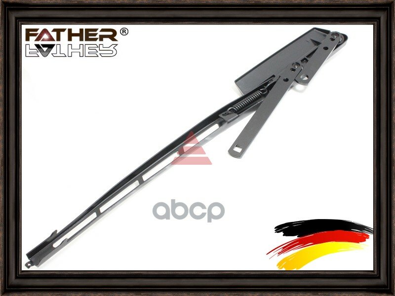 Поводок стеклоочистителя (дворника) правый FATHER арт. F3609R99