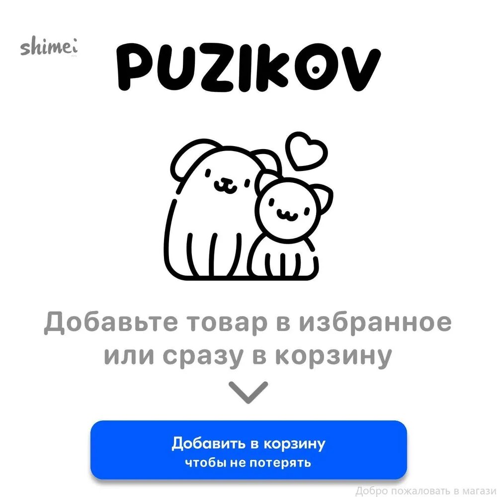 Поводок для собак PUZIKOV антирывковый 4 в 1, 3-5 м, нейлон, черный, для прогулок и перевозки в авто — фото 1