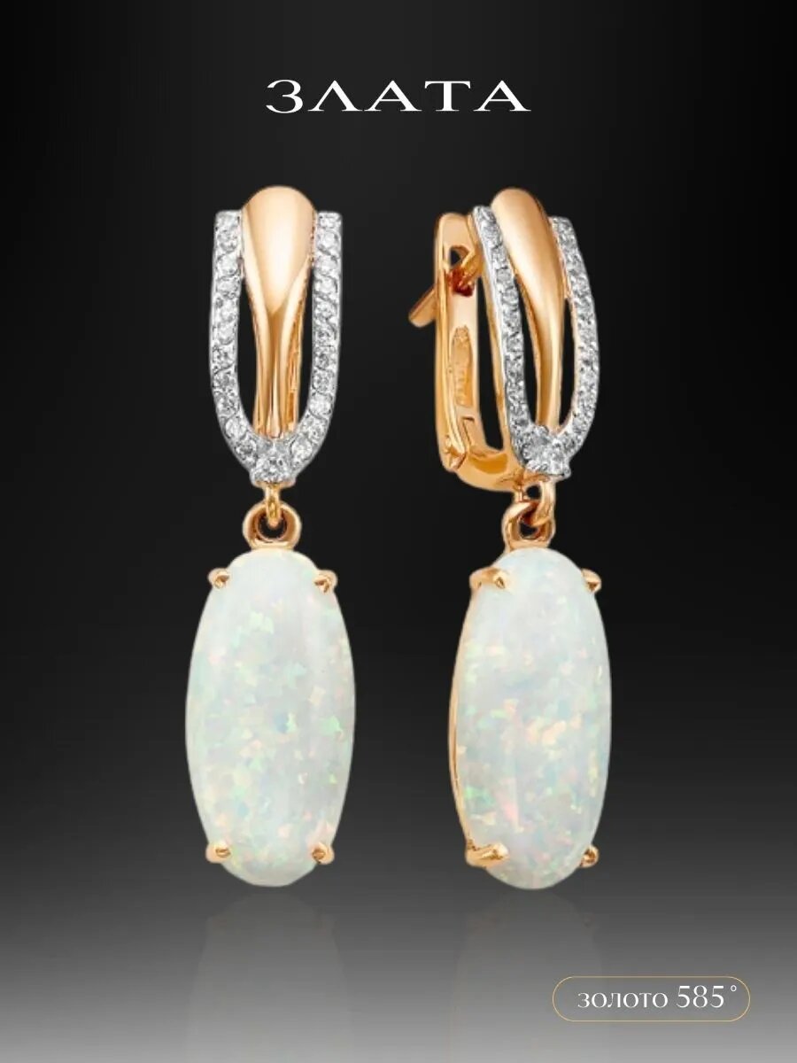 Серьги, 585 проба, родирование, фианит, опал синтетический
