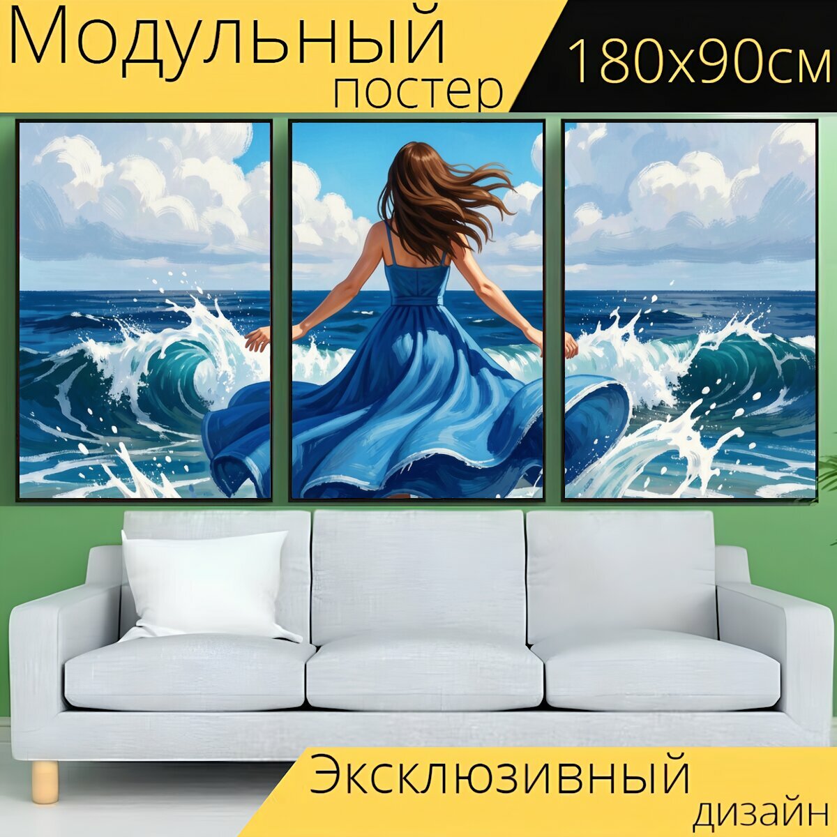 Модульный постер "Девушка у морского берега. Фантазийная сцена с юной фигурой в развевающемся синем платье на песке у океана, яркие." 180 x 90 см. для интерьера на стену в тубусе