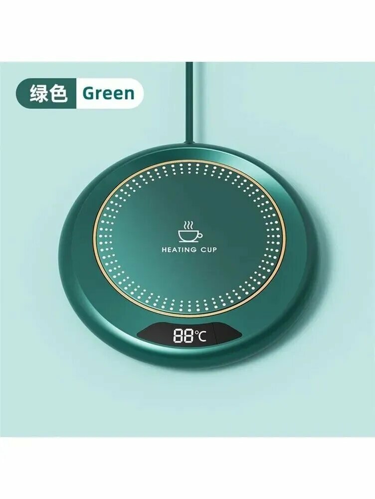 Подогреватель чашек с цифровым дисплеем, отключение по времени и определение силы тяжести, портативный термостат для подогрева молока, чая и напитков, для дома и офиса