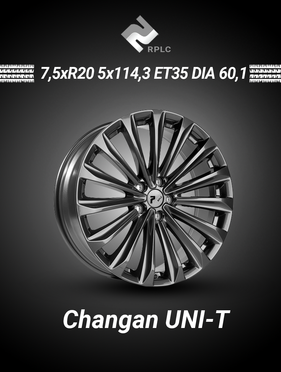Диск автомобильный RPLC Chg5 Changan UNI-K 7,5x20 5x114,3 ET35 60,1 GM