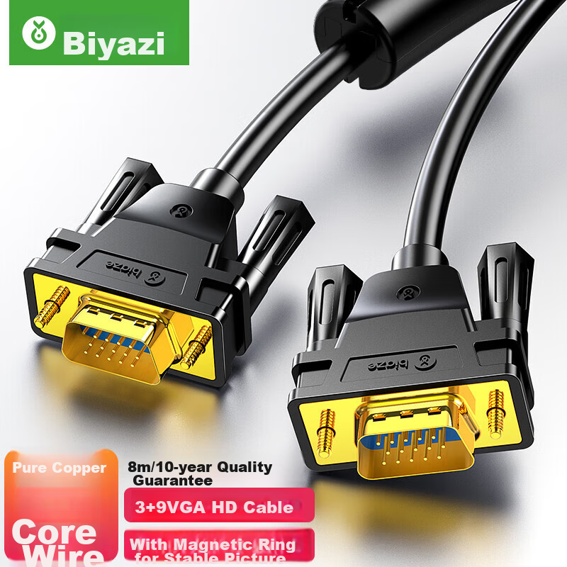 BIAZE 8-метровый VGA кабель с 3+9 медными жилами для ноутбука, телевизора и проектора Модель：Кабель VGA с 3+9 медными