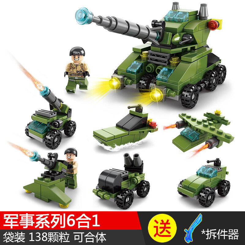 Строительные блоки, детские сборочные игрушки, головоломки, мелкие частицы, городская машина, мальчик, дешевая простая головоломка